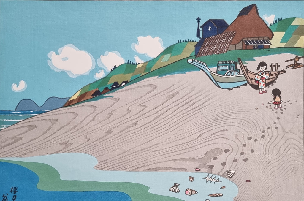 Sakura Shell - 桜貝 – HAGHIRIAN Fine Arts